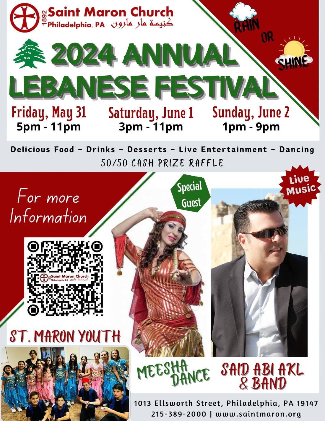 Annual Lebanese Festival, Saint Maron Church, Philadelphia, 31 May to 2 ...