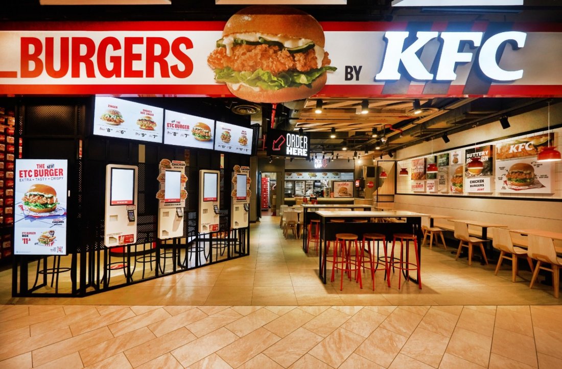 KFC Ultimate Burger Takeover at PLQ Mall Outlet, KFC PLQ, Singapore, 26 April to 28 April ...