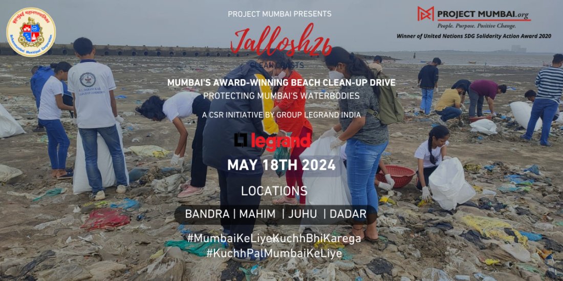 Jallosh Clean Coasts - Join us to clean Dadar Beach, Dadar Beach ...