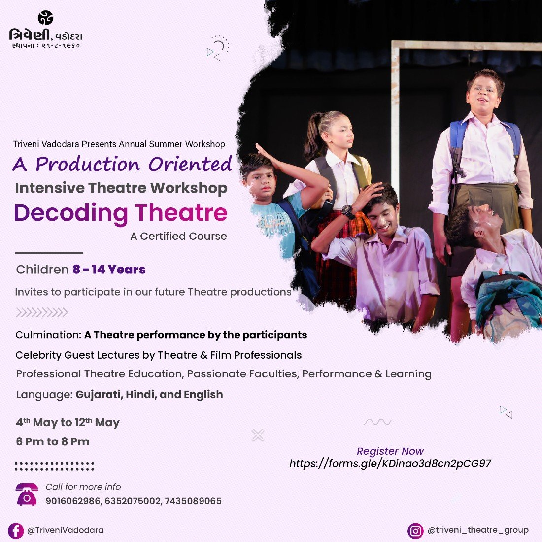 Childrens Theatre Workshop - Decoding Theatre , Urmi School, Vadodara ...