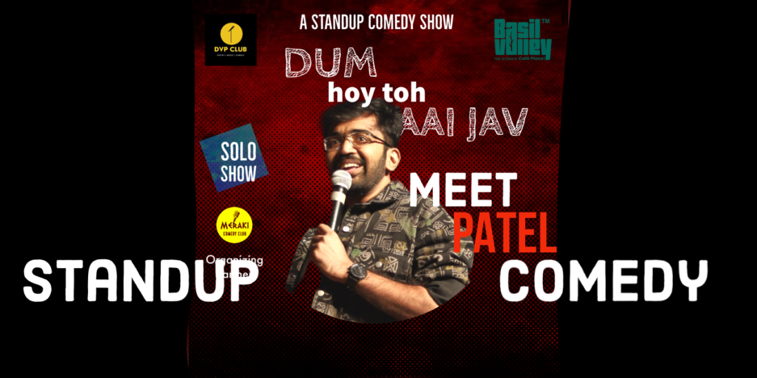 Dum Hoy toh aai jav ft. Meet Patel, Basil Valley Cafe, Kalavad Rd, opp ...