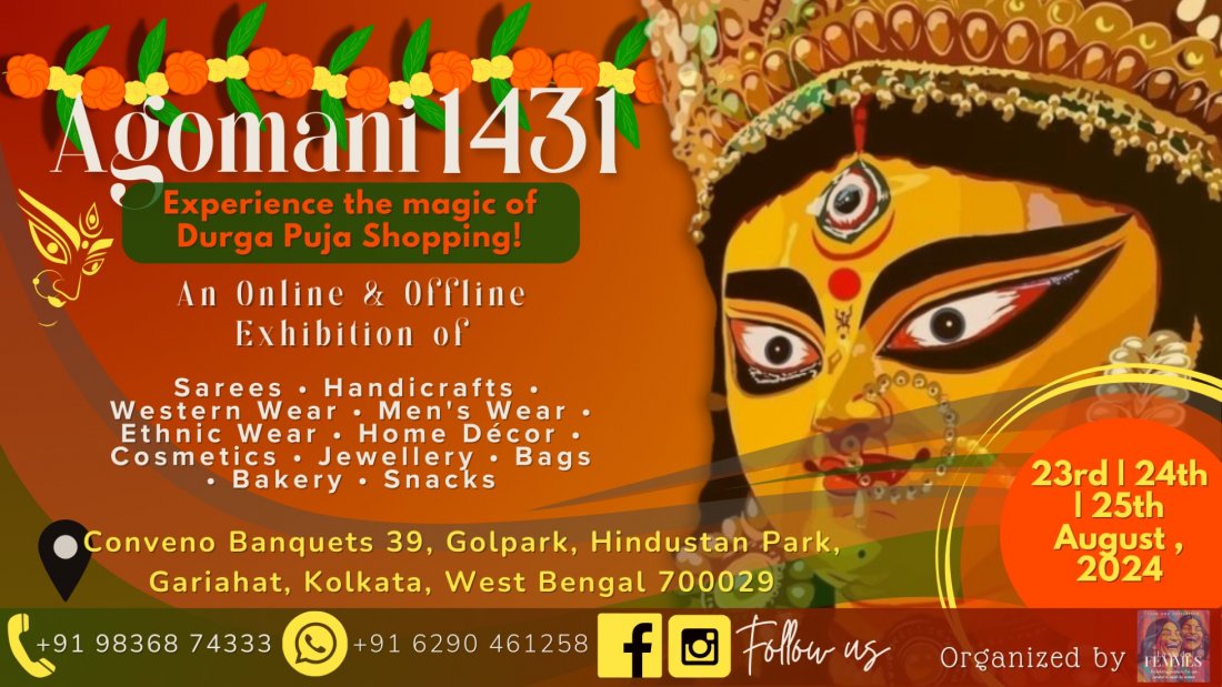Agomani 1431 Pre Puja Exhibition - Seller Participation, Conveno ...