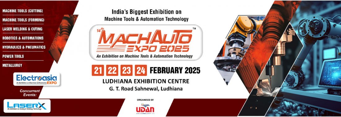 MachAuto Expo 2025, Ludhiana Exhibition Centre (LEC) Sahnewal, 21 ...