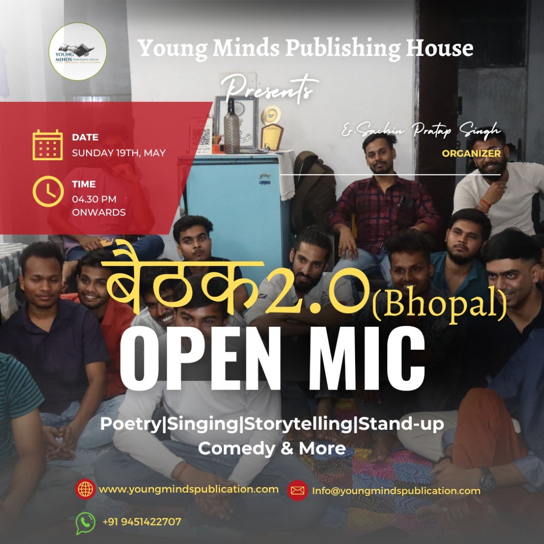 Baithak 2.O(Bhopal Open Mic), Global genius Public school bhopal, 19 ...