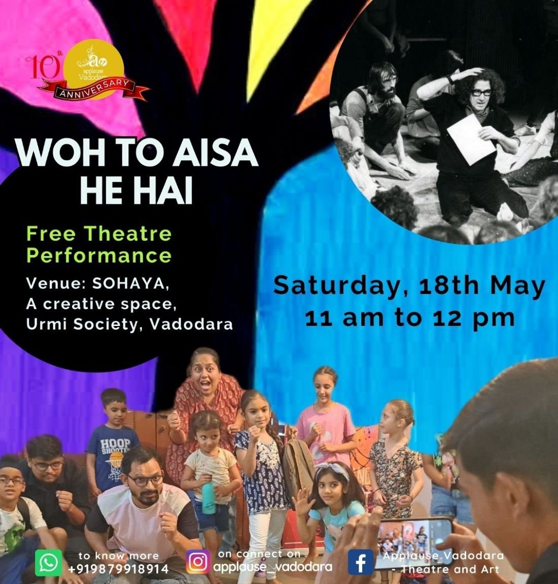 FREE Forum Theatre Kids SHOW | Woh toh Aisa he Hai, SOHAYA - A CREATIVE ...