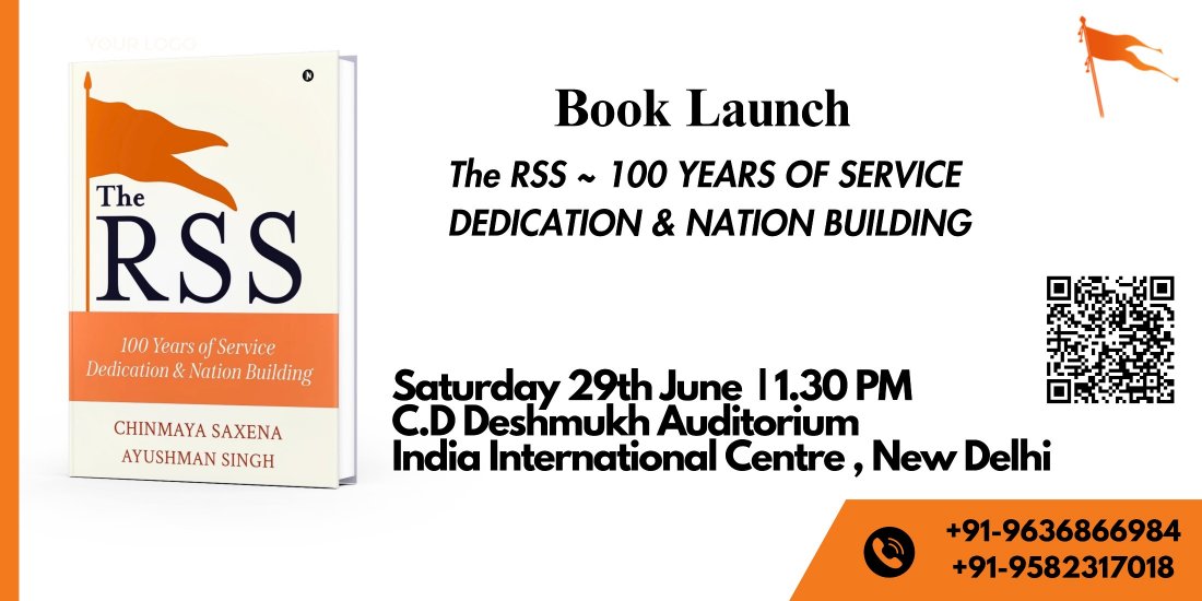 BOOK LAUNCH - The RSS | 100 Years of Service Dedication & Nation Building , India International ...