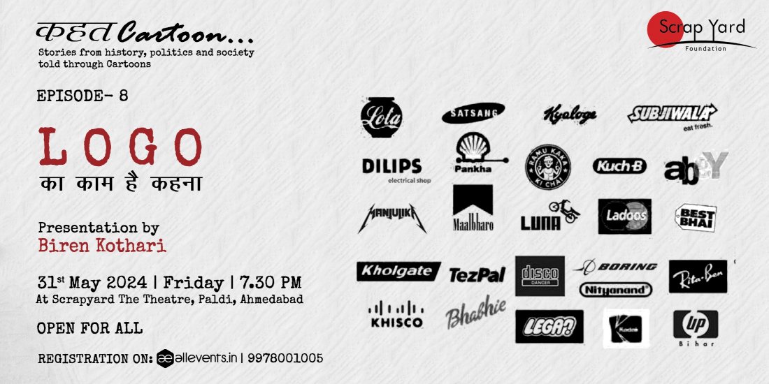 Kahat Cartoon Episode-8 Tickets, Scrapyard-The Theatre, Ahmedabad, 31 ...