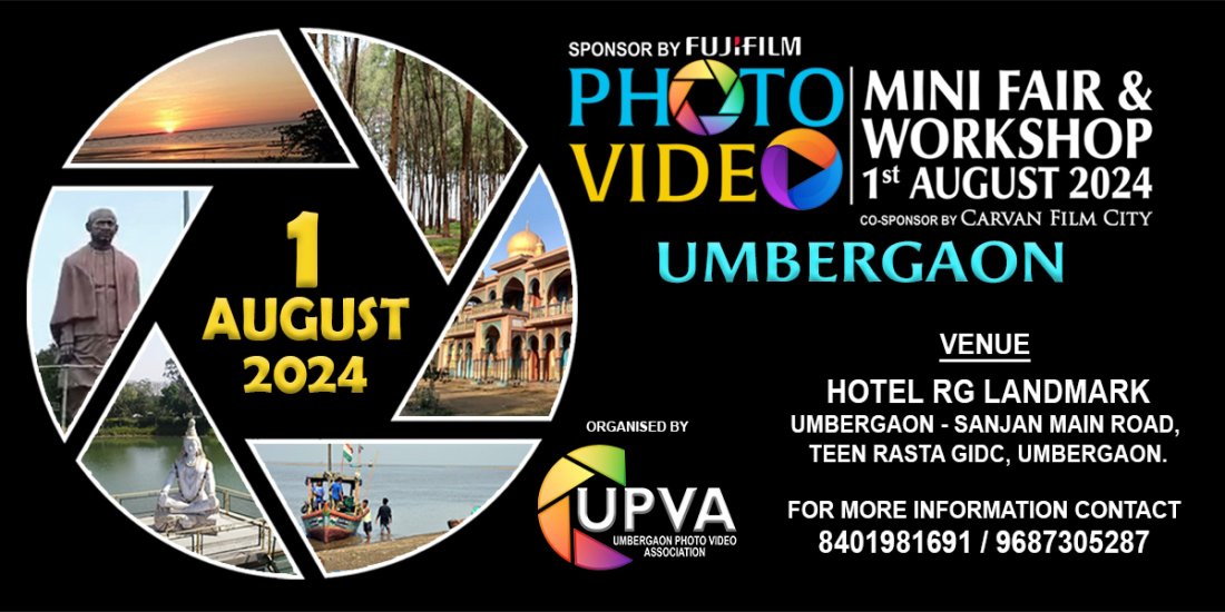 UPVA Photo Video Mini Fair & Workshop, Hotel RG Landmark, Umargam, 1 ...