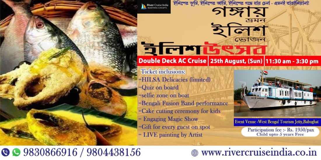 Hilsa Festival On AC River Cruise 2024, Babughat, Strand Road, B.B.D ...