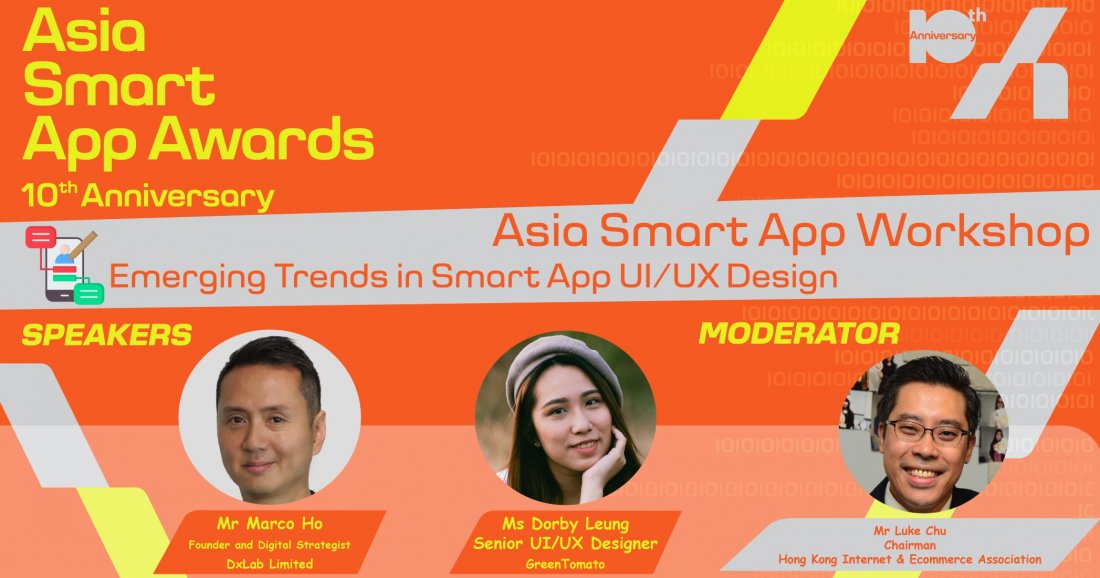 Asia Smart App Workshop: Emerging Trends in Smart App UI/UX Design ...