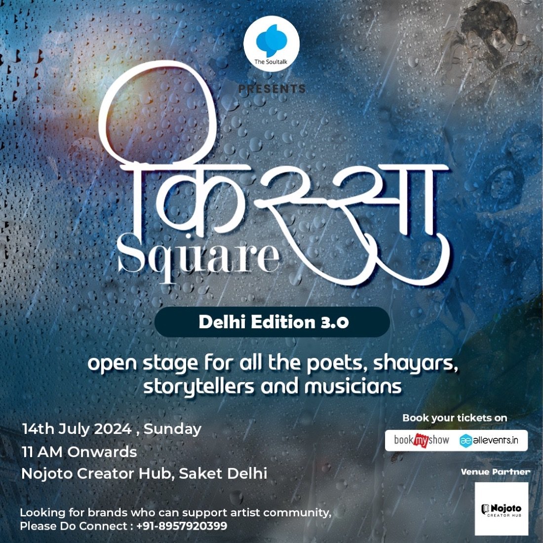 Kissa Square - Open Stage for all Art Forms Delhi 3.0, Nojoto Creator ...