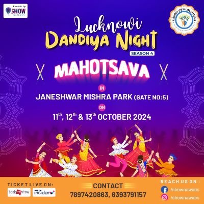 LUCKNOWI DANDIYA NIGHT NAVRATRI MAHOTSAV 2024, janeshwar mishra park ...