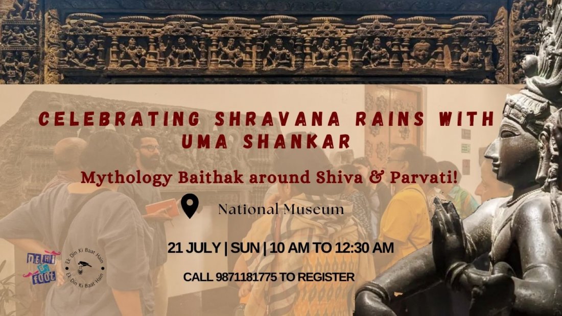 Celebrating Shravan-Rains with Uma-Shankar!, National Museum, Janpath ...
