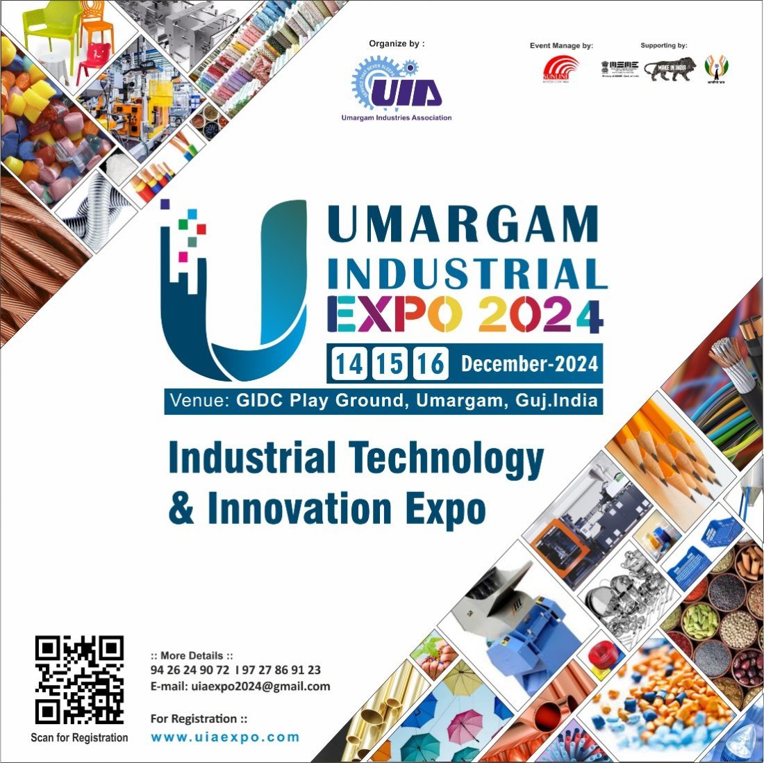 Umargam Industrial Expo 2024 , Umargam Sports Ground, Umargam, 14 ...