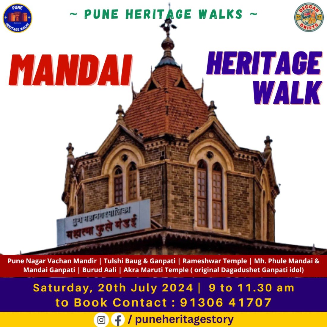 Mandai Heritage Walk, Pune, Shaniwar Wada, Pune, 20 July 2024 | AllEvents