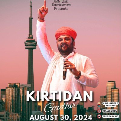 Navratri Garba With Kirtidan Gadhvi In Toronto On 30th August Tickets, Mississauga Stadium, 30 ...