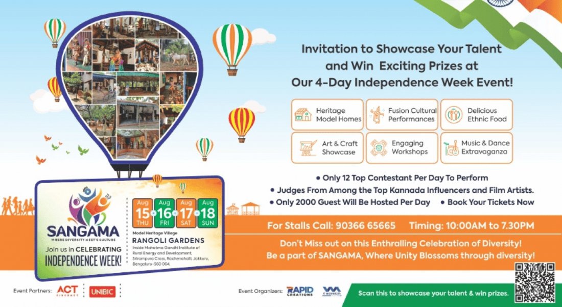 SANGAMA - Independence Day Event August 2024 in Bangalore!, Rangoli ...