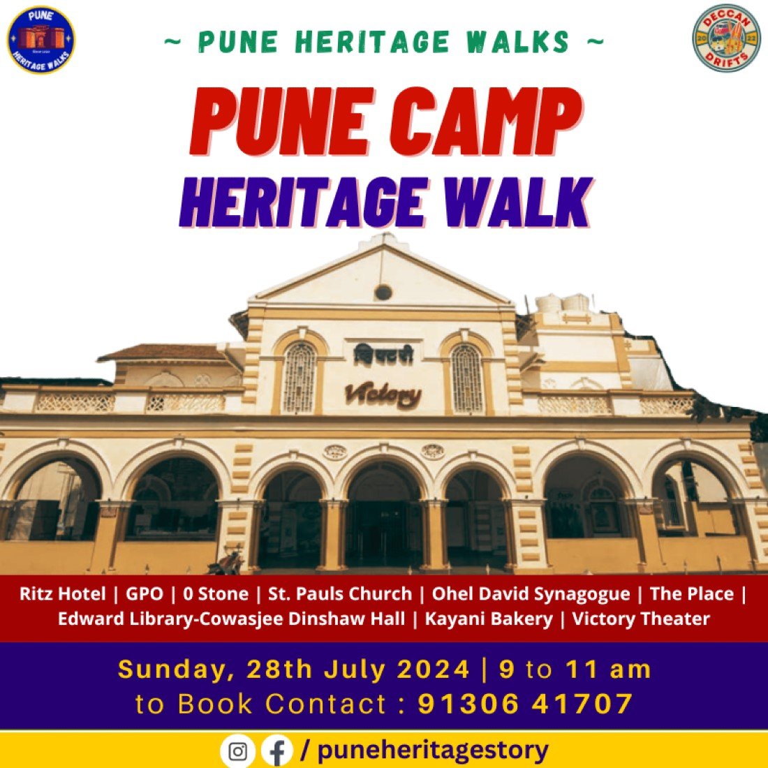 Pune Camp Heritage Walk, Hotel Ritz, Pune, 28 July 2024 | AllEvents