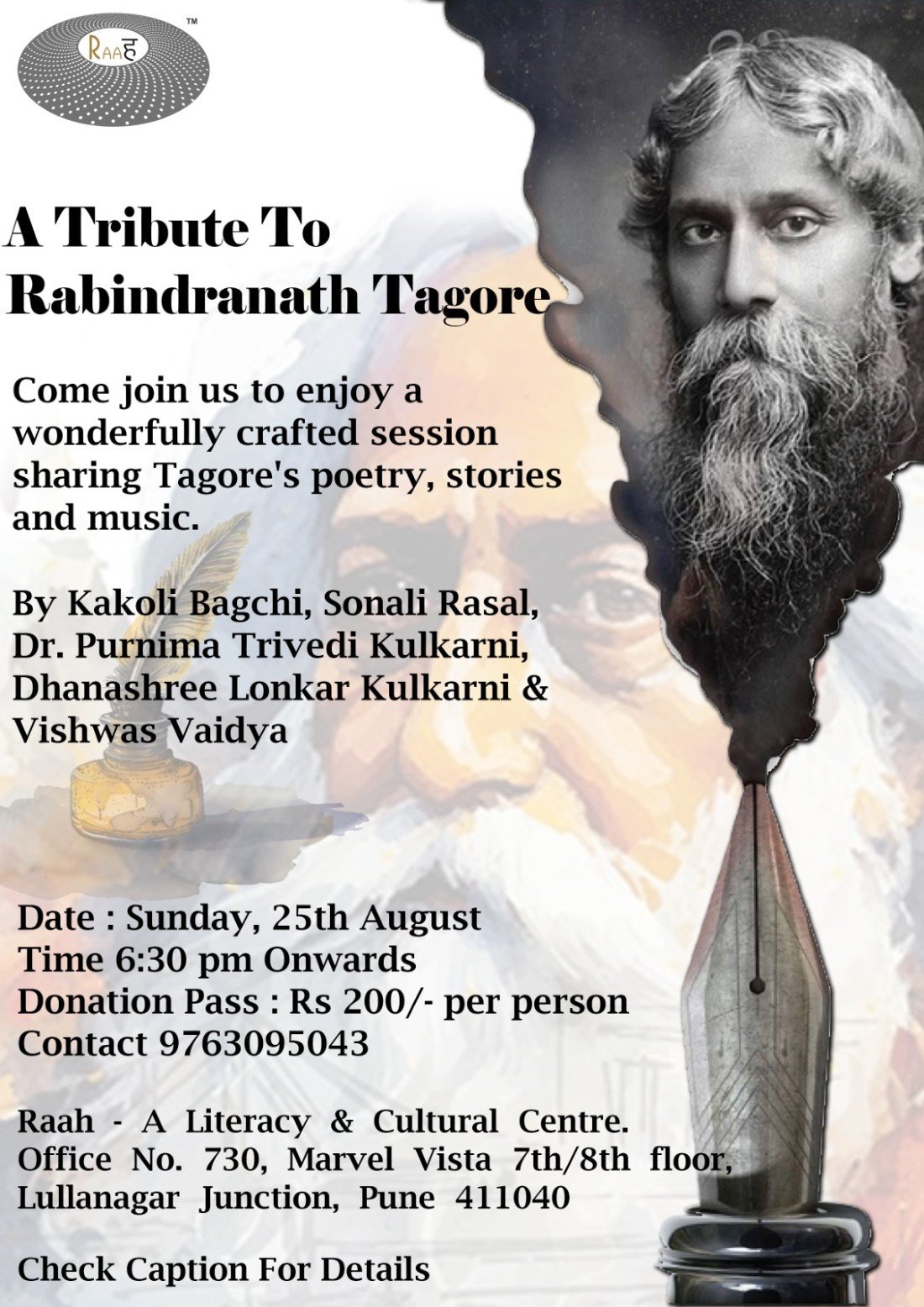Tribute to Rabindranath Tagore., Raah - A Literacy & Cultural Centre ...