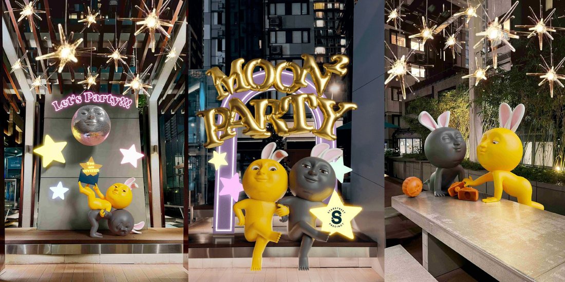 “Moon Moon Dance Party” with Mr n Mrs Moon at Starstreet Precinct, 星街小區 ...