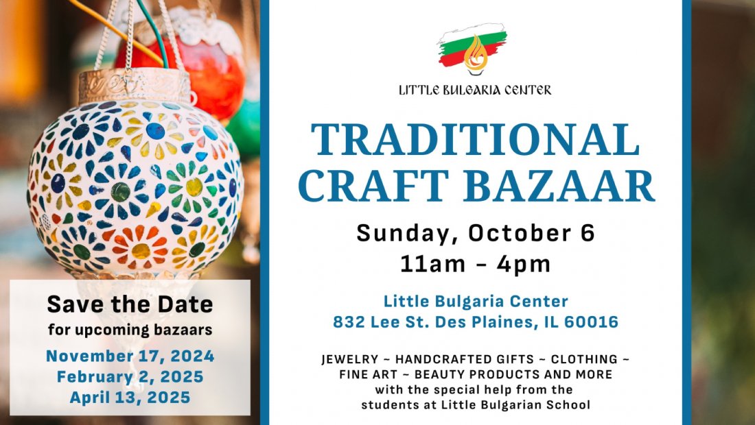 Fall Craft Bazaar at Little Bulgaria Center, Little Bulgaria Center ...