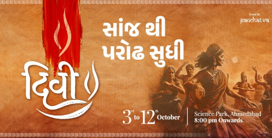 Divi Garba 2024, Divi Garba 2024, Ahmedabad | AllEvents