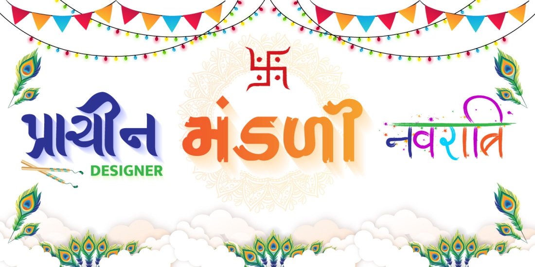 Prachin Designer MANDLI GARBA Tickets, Palm Green club Nh no 8 Bareja ...