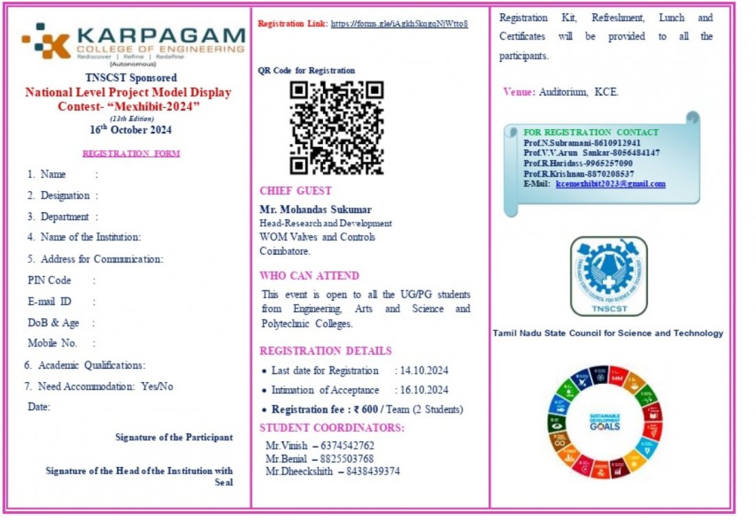 National Level Project Model Display Contest - “Mexhibit-2024 ...
