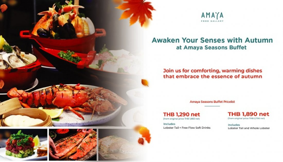 Awaken Your Senses with Autumn Flavours at Amaya Seasons Buffet!, Amari ...