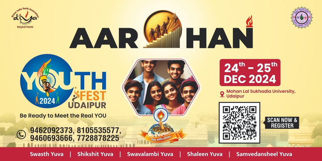 Aarohan Youth Fest Udaipur 2024, Mohanlal Sukhadia University ...