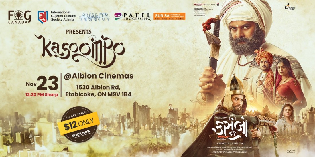 Kasoombo - The journey of Dadu Barot and 51 brave souls from Adipur ...