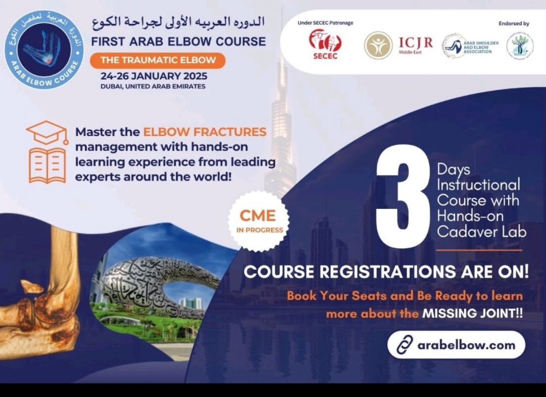 First Arab Elbow Course- The Traumatic FAEC 2025, Holiday Inn Science ...