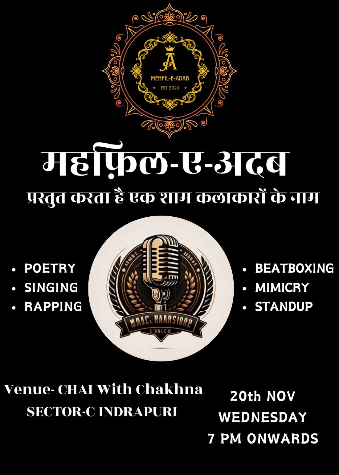 MEHFIL - E - ADAB, CHAI WITH CHAKHNA, near AMBI WINE SHOP, Jubali Gate ...