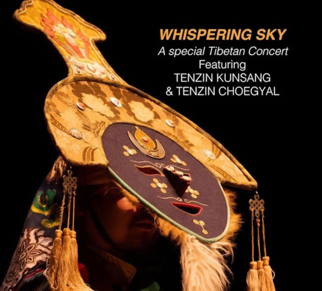 Whispering Sky - Sacred Music, Sacred Dance, Koah Hall, 7 December 2024 ...