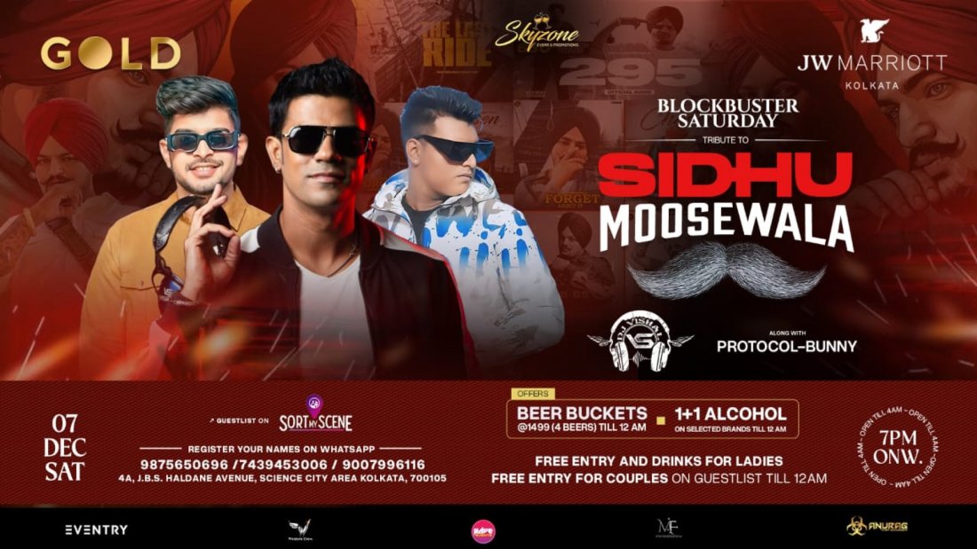 Biggest Blockbuster Party at JW Marriott, GOLD , Gold - JW Marriott ...