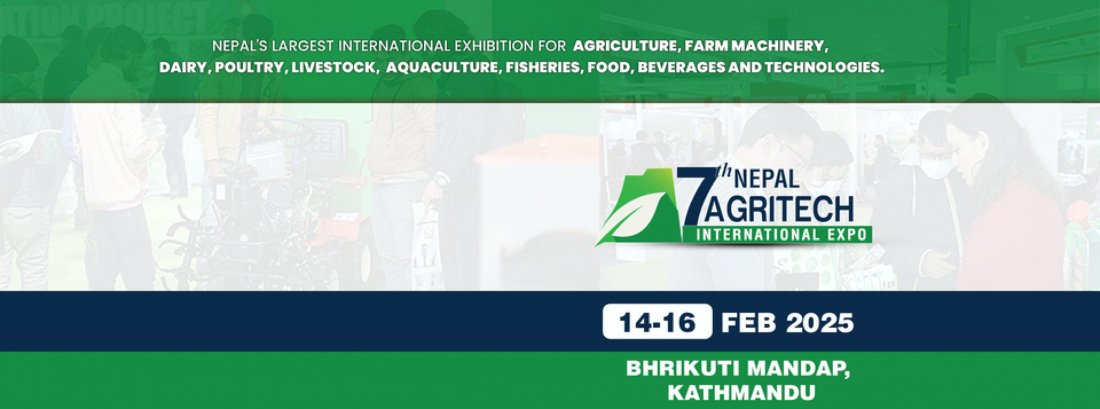 Nepal Agritech International Expo, Bhrikuti Mandap, Kathmandu, 14 ...