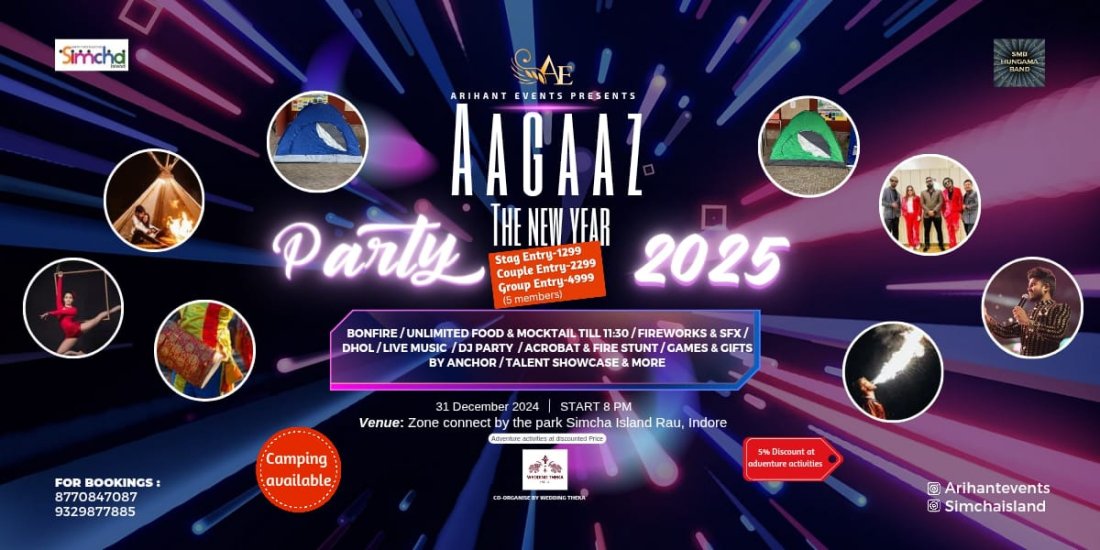 AAGAAZ THE NEW YEAR PARTY 2025, Simcha Island - Adventure Park and ...