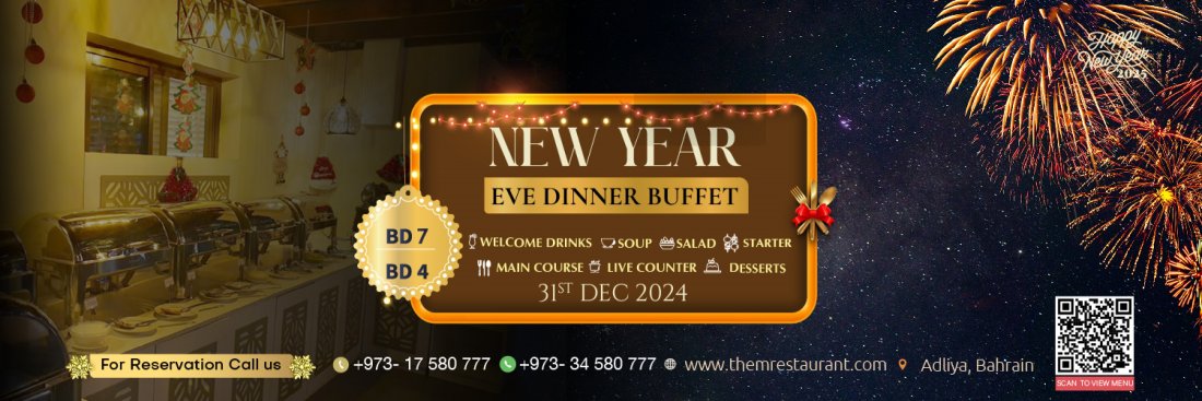 Celebrate New Years Eve 2025 Dinner Buffet at The M Restaurant Adliya ...