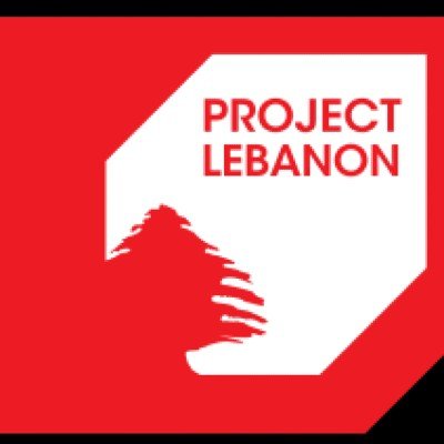 Project Lebanon - Rebuilding Lebanon 2025, Seaside Arena, Beirut ...