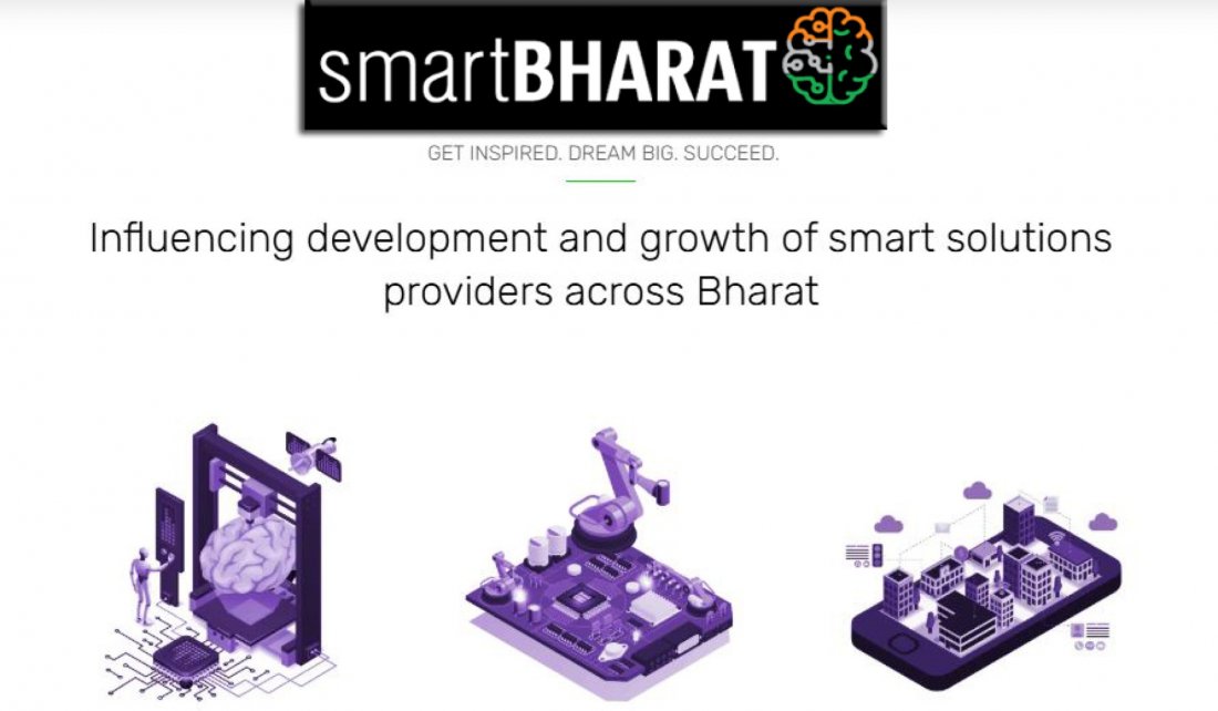 smartBharat 2025 - Conference and Expo at Bangalore, KTPO, Whitefield ...