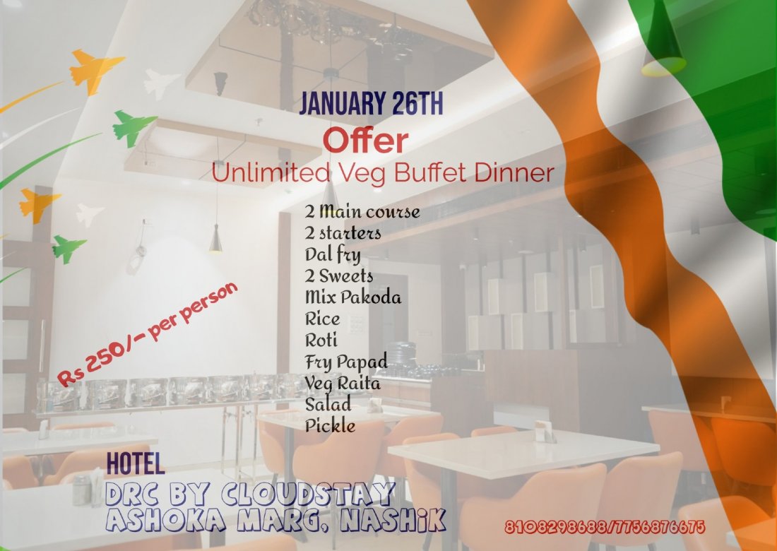 Republic Day Dinner, Hotel DRC by Cloudstay, Nashik, 26 January 2025 ...