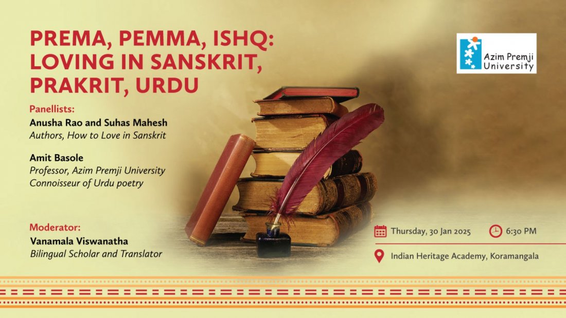 ?Prema, Pemma, Ishq: Loving in Sanskrit, Prakrit, Urdu , Indian ...