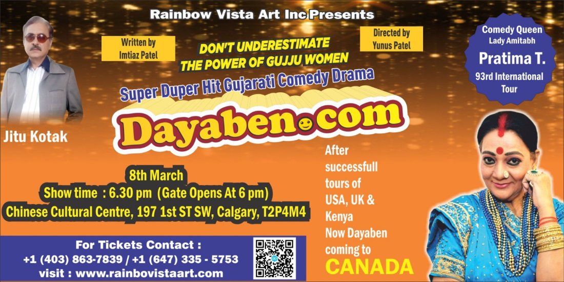 Calgary Events | Upcoming Events & Things To Do In Calgary, Canada