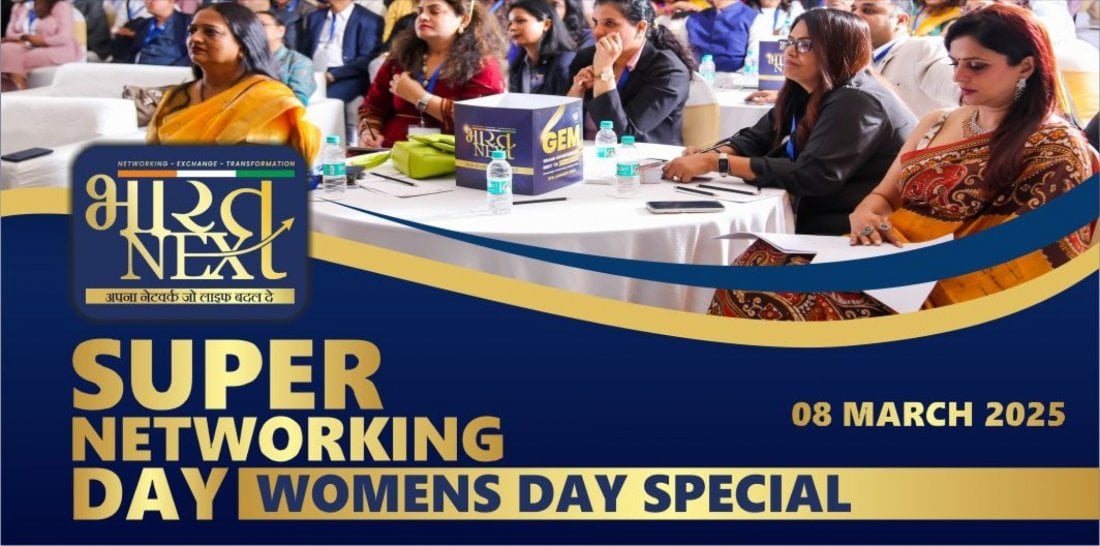 BHARATNEXT BUSINESS NETWORKING MEET - WOMENS DAY SPECIAL , Hotel Sai Palace Grand,, Mumbai, 8 ...