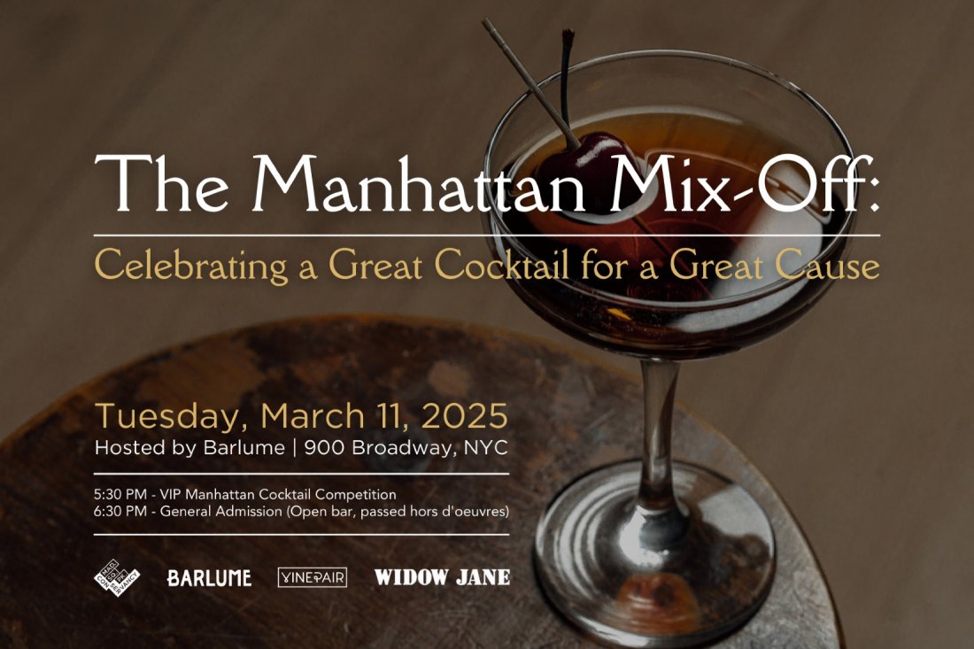 The Manhattan Mix-Off, Barlume, Manhattan, 11 March 2025 | AllEvents