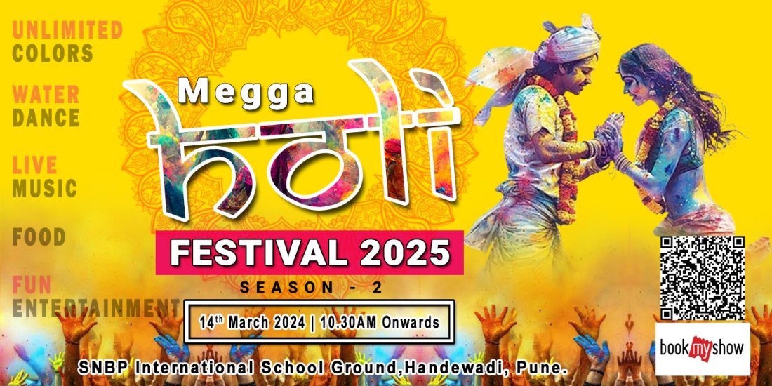 Pune, MH Festival Guide 2025 | Find Culture & Street Fairs In Pune, MH