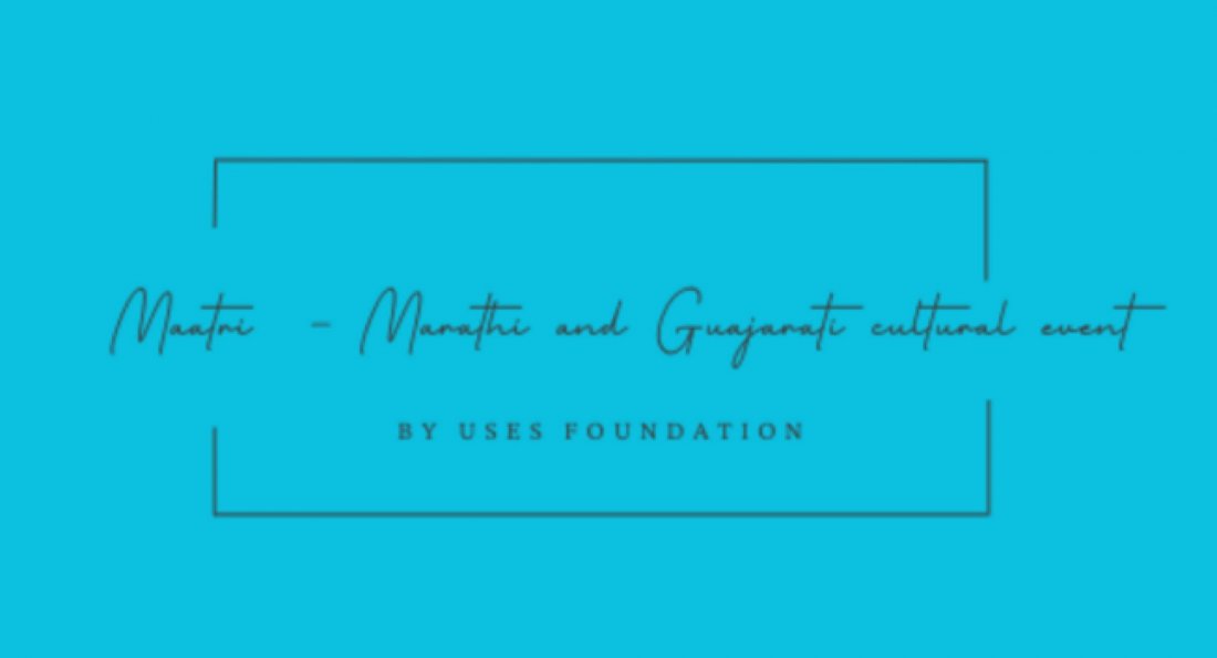 Maatri - Marathi & Regional language Cultural Event, Nityananda Marg ...