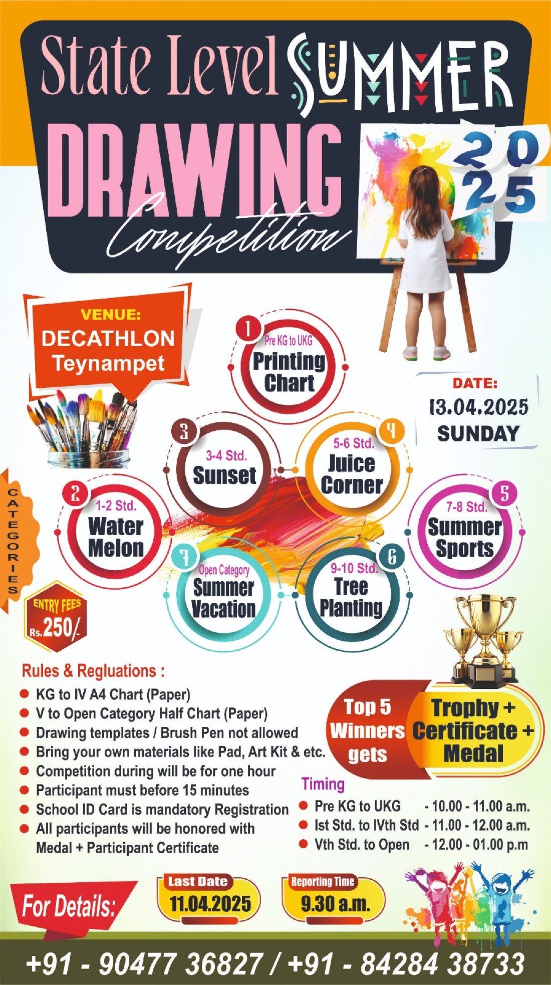 Summer Contest State Level Drawing competition - 2025 , Decathlon ...