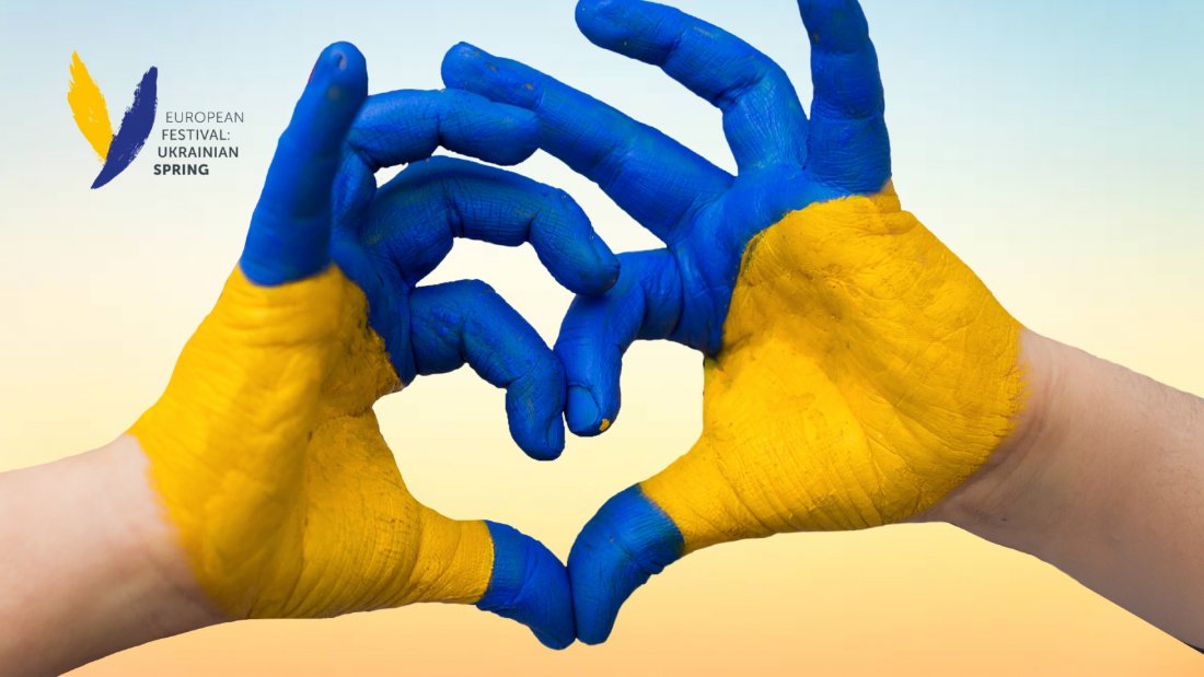 European Festival: Ukrainian Spring 2025, Stockholm, 1 May to 10 May ...