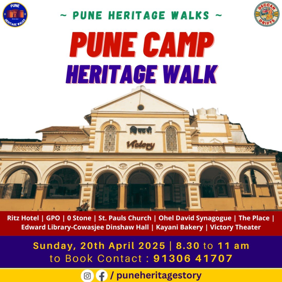 Pune Camp Heritage Walk by PHW, Hotel Ritz, Pune, 20 April 2025 | AllEvents
